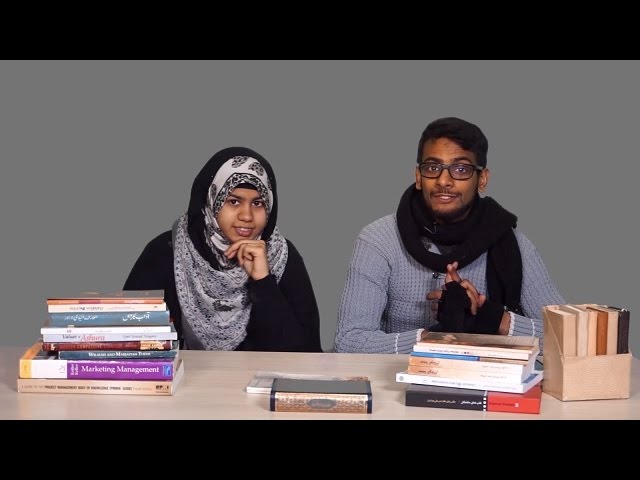 Howza Life | Curriculum | English - Islamic Pulse