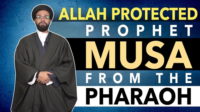 Allah Protected Prophet Musa from the Pharaoh | One Minute Wisdom ...