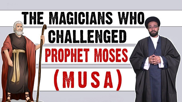 The Magicians who challenged Prophet Moses (Musa) | One Minute Wisdom ...