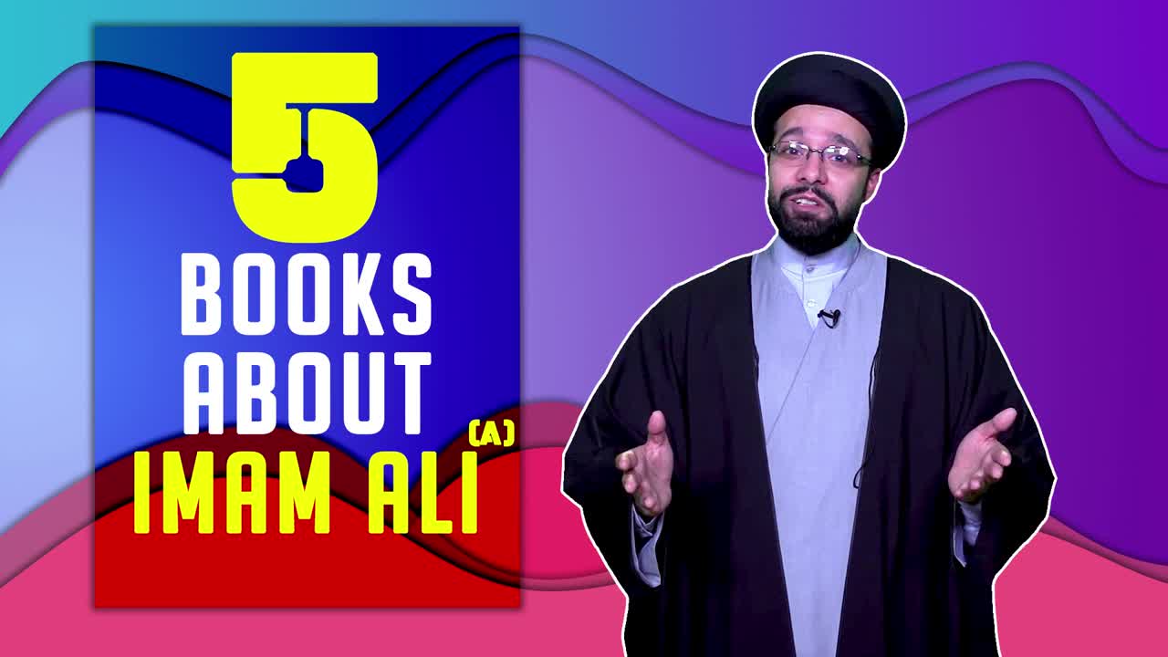 5 Excellent Books about Imam Ali (A) | One Minute Wisdom | English ...