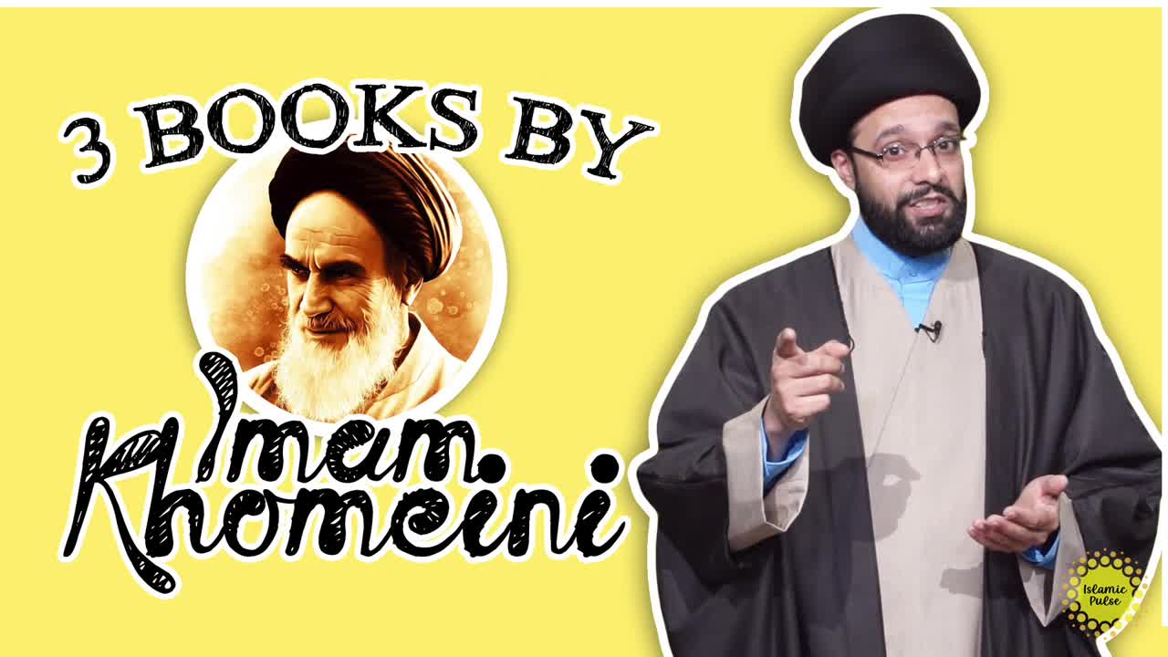 3 Books by Imam Khomeini | One Minute Wisdom | English - Islamic Pulse