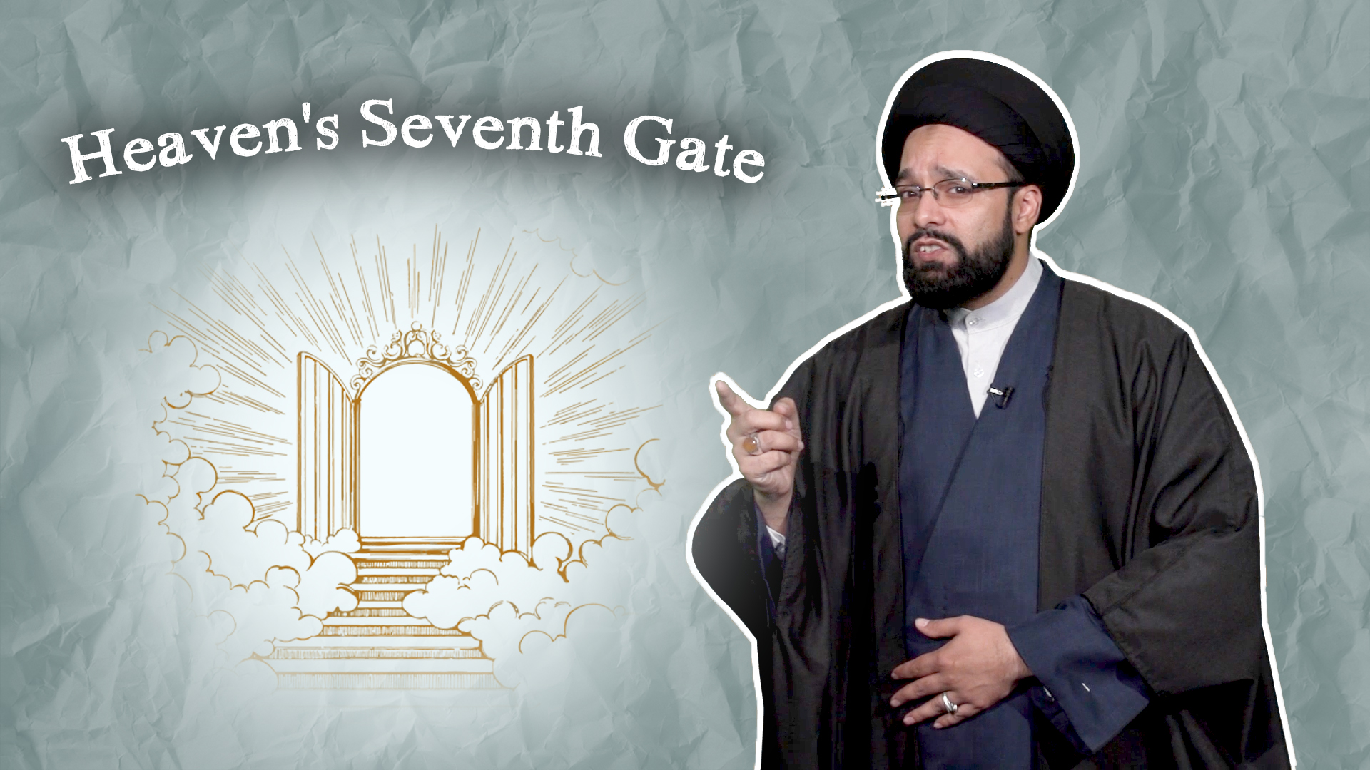 Heaven's Seventh Gate | One Minute Wisdom | English - Islamic Pulse