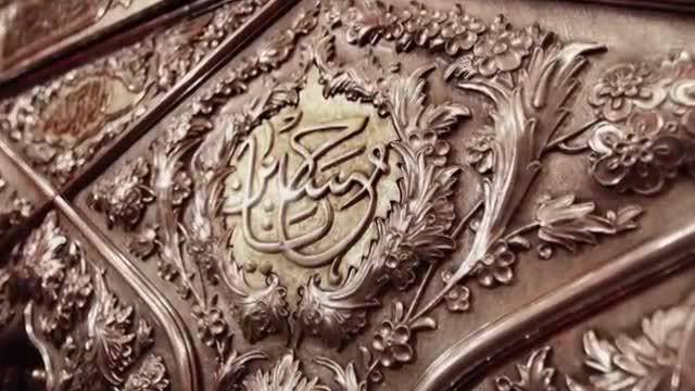 [12] The Journey of Husain (as) | In response to the letters of the ...