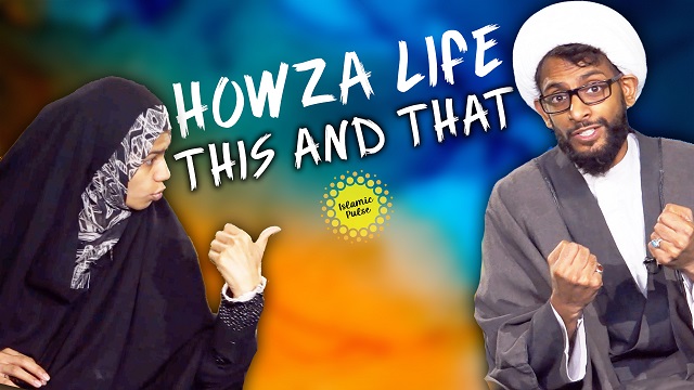 This & That | Howza Life | English - Islamic Pulse